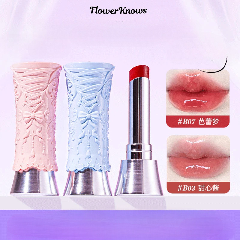 Flower Knows Lipstick Swan Ballet Series Film-Forming Mirror Surface ...