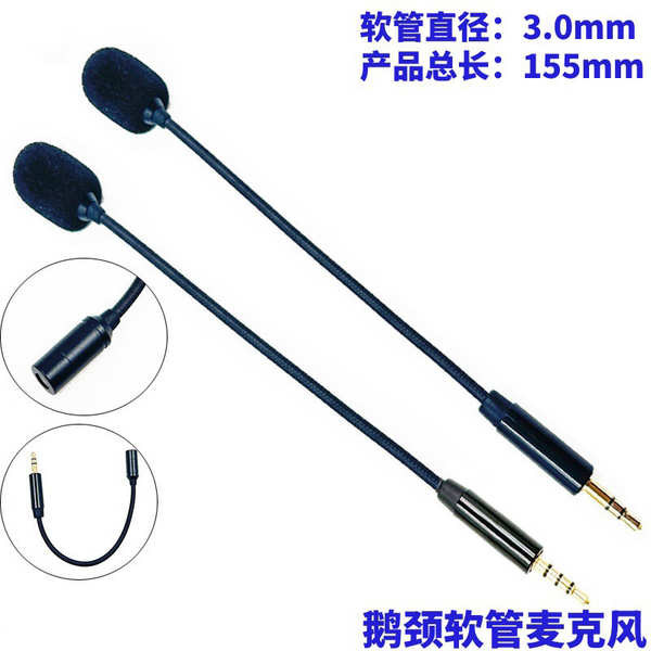 wireless mic microphone karaoke Sesuai untuk permainan, fon kepala ...