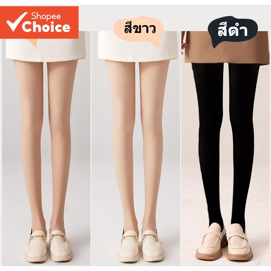 Bare Leg Illusion Tights - Spring/Summer Invisible Sheer Pantyhose with ...