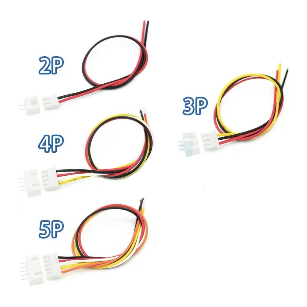 XH2.54 XH 2.54mm Wire Cable Connector 2 Pin 3 Pin 4 Pin 5 Pin | Shopee Malaysia