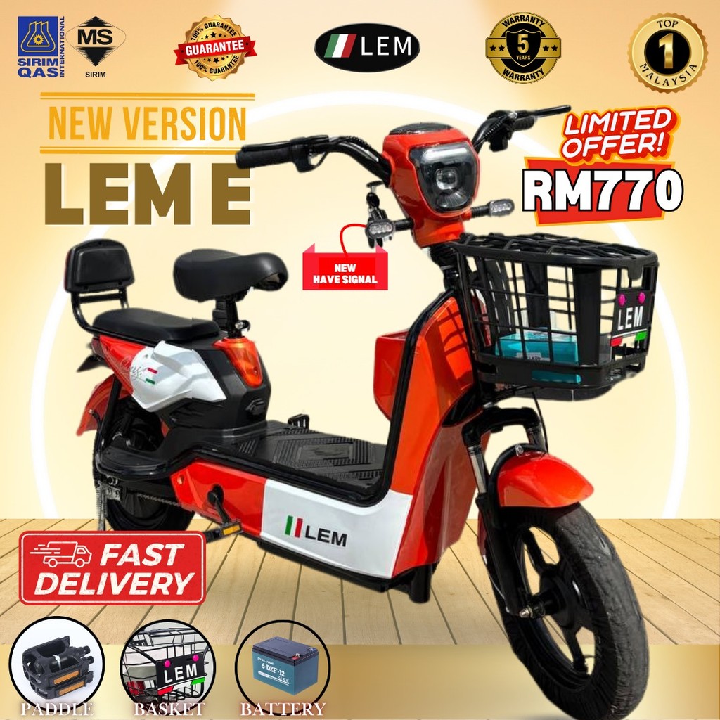 BASIKAL ELEKTRIK ★LEM★new electric bike/electric bicycle/electric scooter model lem-e (e-bikes ...
