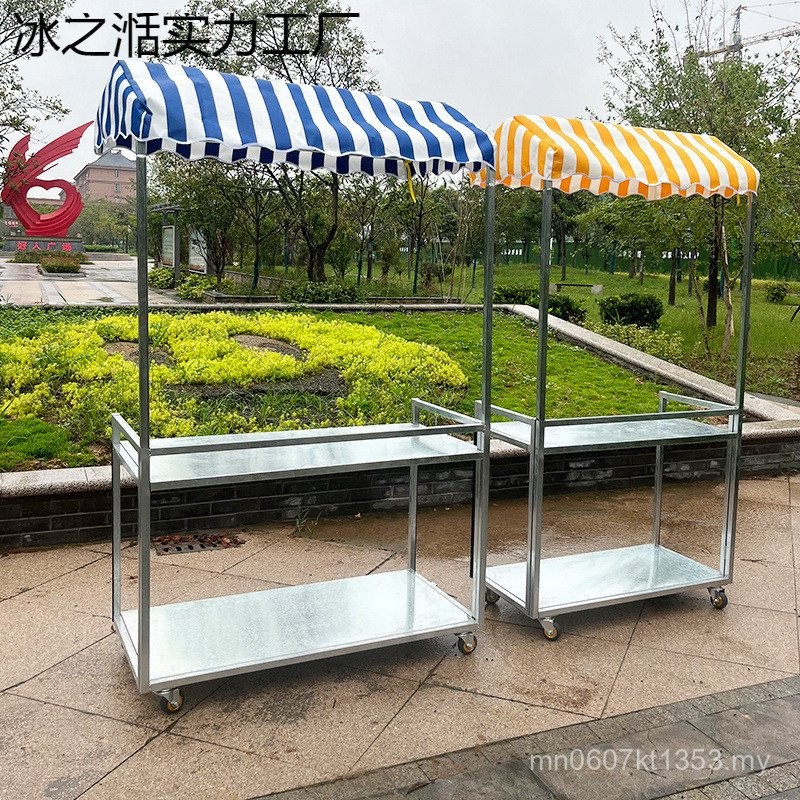 Night Market Snack Cart Stall Cart Roasted Sausage Real ...