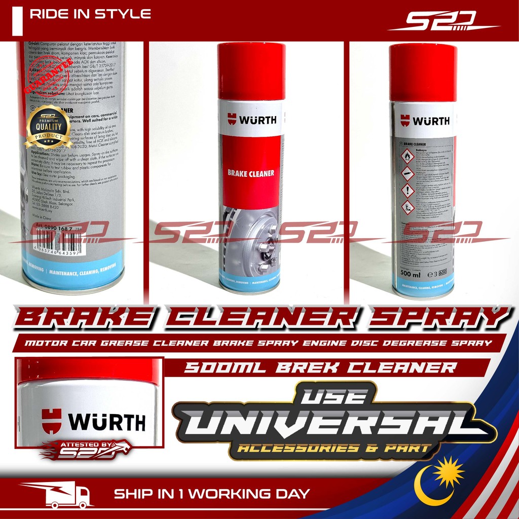 Brake Cleaner Spray WURTH Universal Use 500ml Powerful Parts Cleaner ...