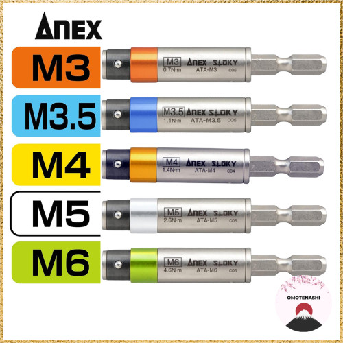ANEX Torque Adapter Set for Electrical Work (M3, M3.5, M4, M5, M6) with ...