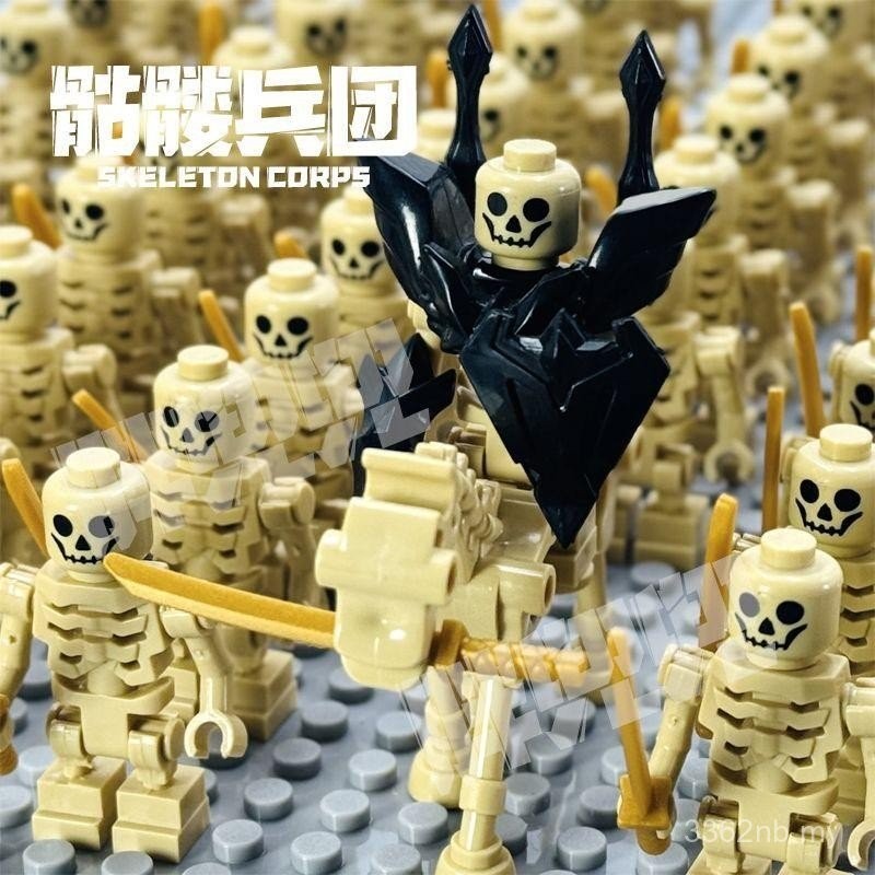 Hot-selling Building Block Minifigure Skeleton Man Toy MOC Third Party ...