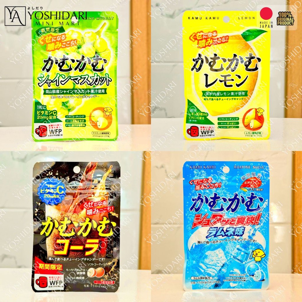Kamu Kamu Soft Candy 30g (Shine Muscat Grape, Lemon, Cola, Ramune ...