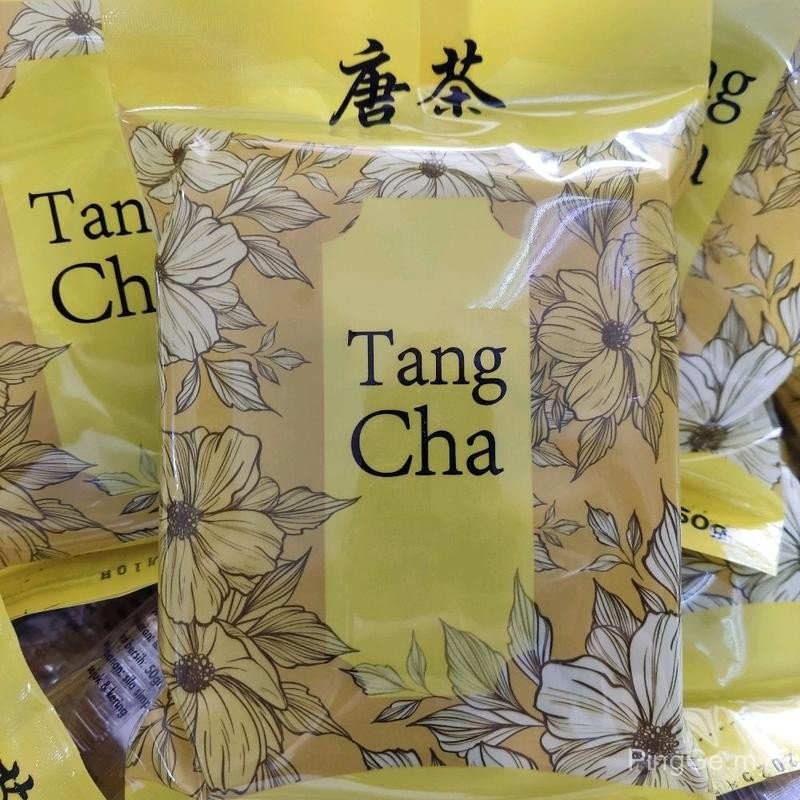 TANG CHA tea 50 gram (halal) | Shopee Malaysia