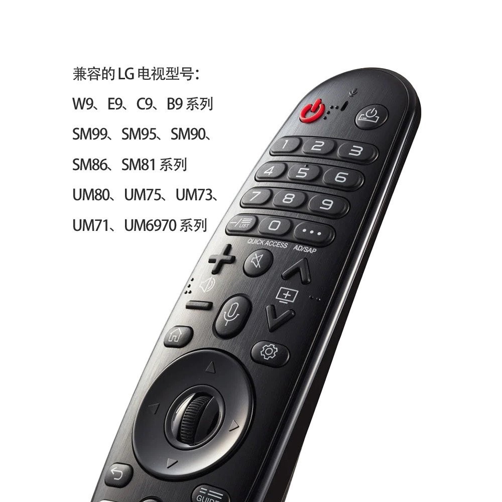 Sesuai untuk LG AN-MR19BA SM95 UM80 OLED W9 ECB9UNM7400 Alat Kawalan ...