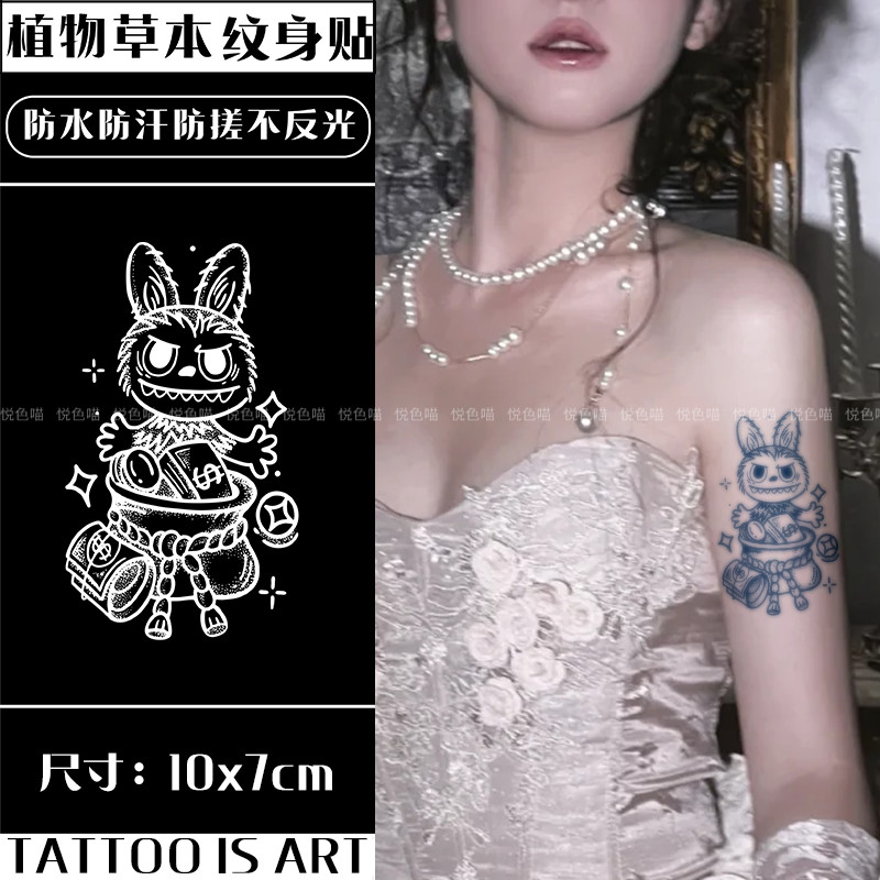 Hot Gold Coin LABUBU LABUBU Herbal Juice Tattoo Stickers ins Unique ...