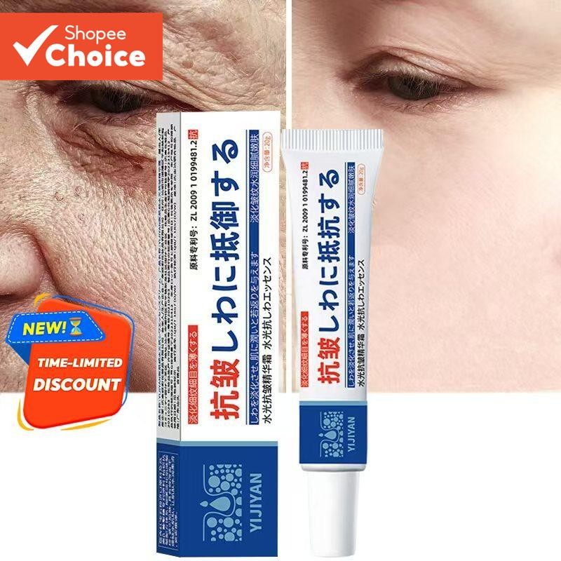 Rejuvenating Anti Wrinkle Cream, Wrinkle Removal Cream Firming ...