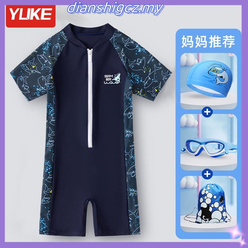 FYNN Swimming Suit Kid Two Piece Boy Pool Beach Training Sun Protection Swimsuit Children 2025 ...