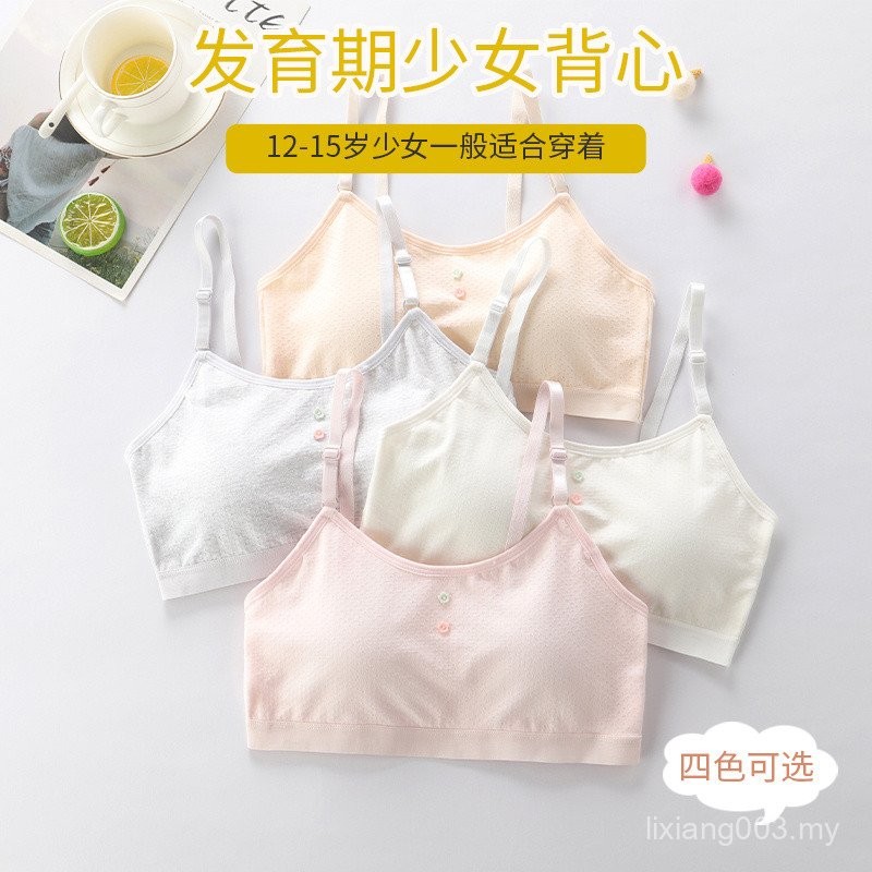 Pure Cotton Sling Underwear Girls Developmental Anti-Bump Fixed Cup Bra ...