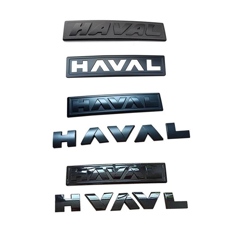 Haval Emblem ABS Logo Badge Sticker For GWM Haval Dargo Jolion F7\F7X ...