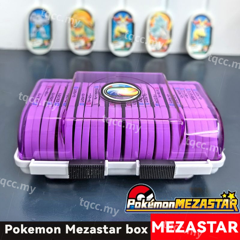 [Ready Stock] Mezasta Pokemon Storage Box, Shining Star Card Collection ...