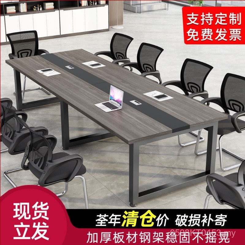 Workbench Table Desk Combination Small Large Large Modern Long ...