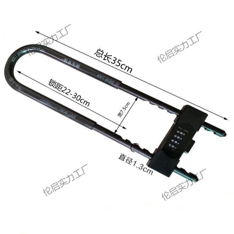 Combination Double Door Lock Combination Lock Mortise Lock Shop Door ...