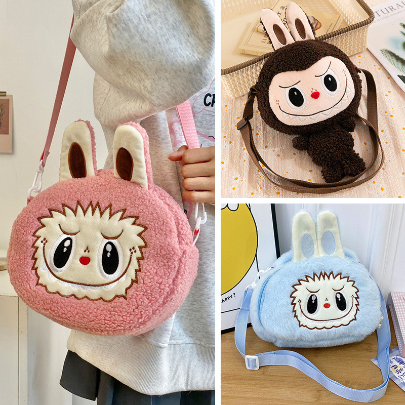 Bubble Mart Labubu Crossbody Bag Labubu Cartoon Backpack Coin Purse Children's Plush Bag for ...
