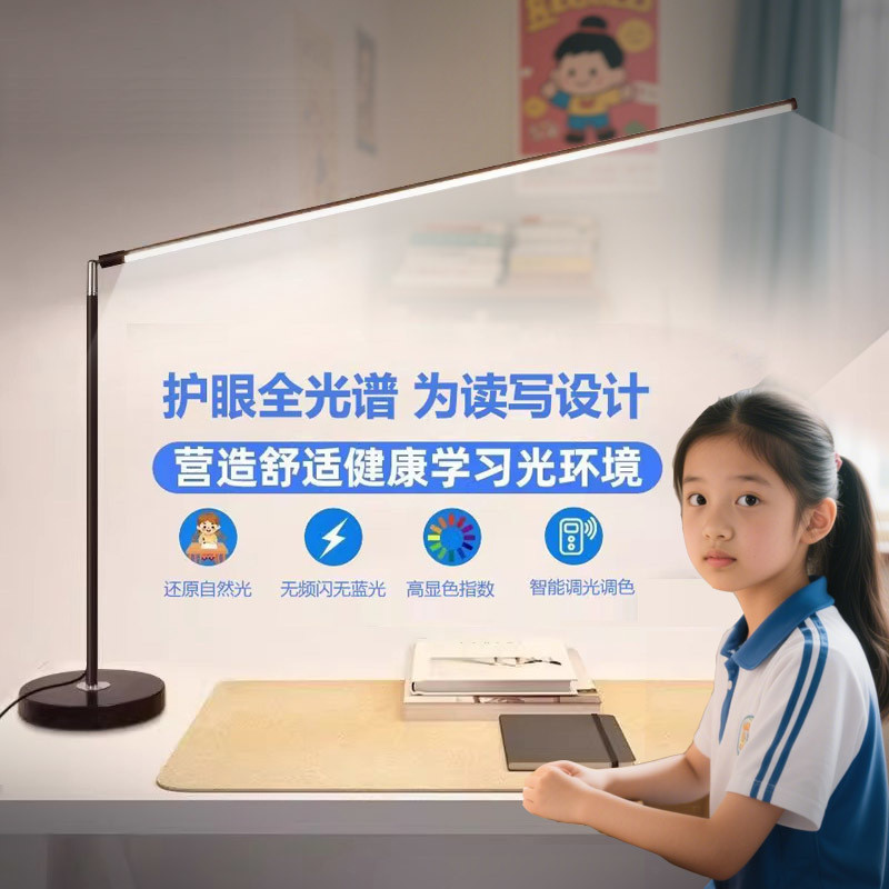 Long-Arm Clip-On Table Lamp for Learning Dedicated Children Students ...