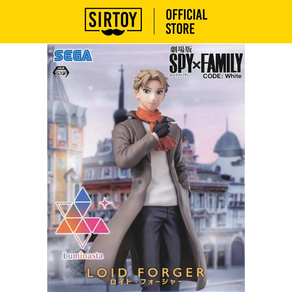 Sega Spy x Family Code: White The Movie Luminasta Loid Forger | Shopee ...