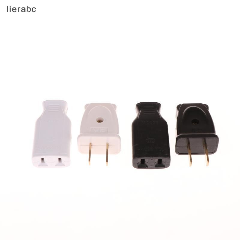 LIE 1/5PCS Female Socket Type A Power Strip Connector America 2 Pole ...