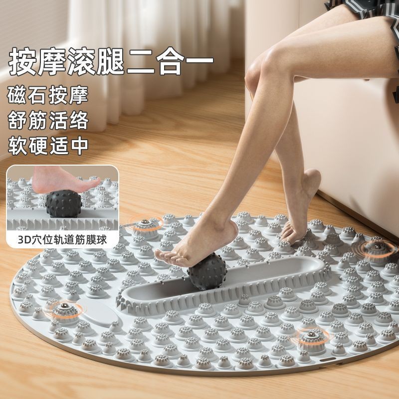 Thickened Pressure Board Jogging Round Pad Foot Foot Foot Massage Type ...