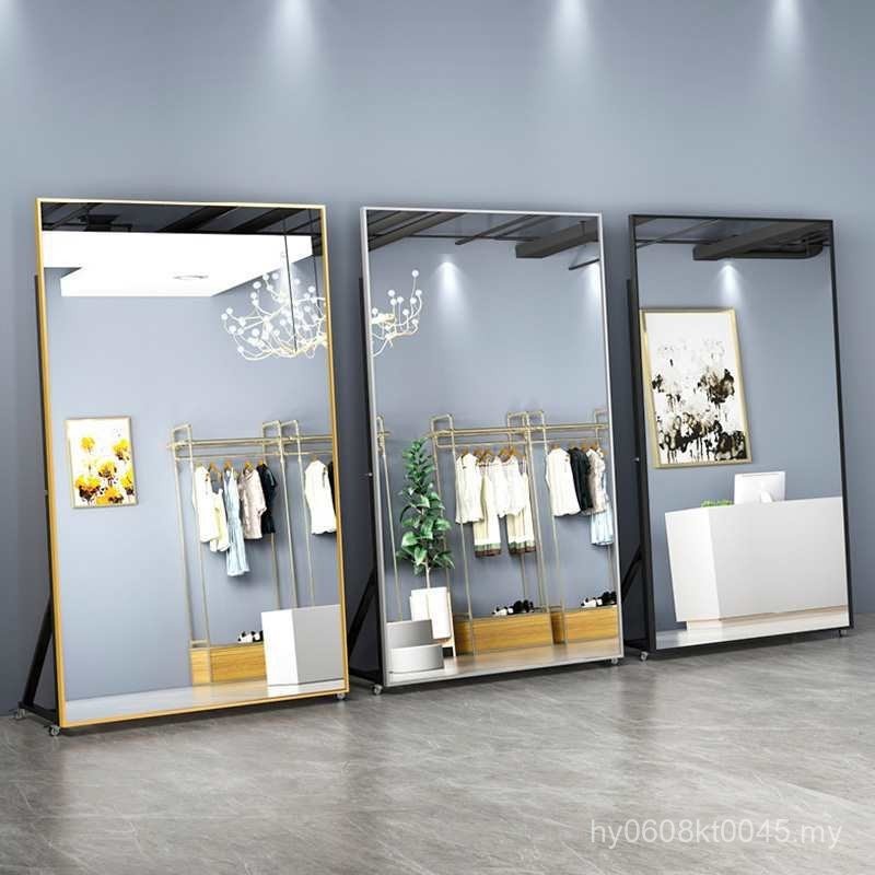 Clothing Store Movable Dressing Mirror Beauty Slimmer Look Mirror Full ...