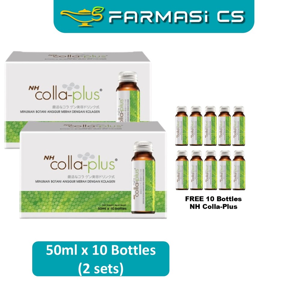 (BUY 1 FREE 1) NH Colla Plus 50 ml x 10 Bottles x 2 Sets FOC 10 Bottles ...