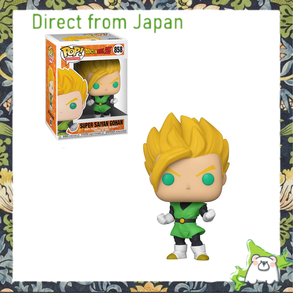 【Direct from Japan】Funko POP! Animation: Dragon Ball Z Super Saiyan ...