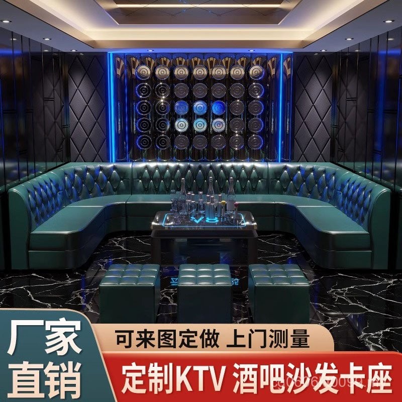 Coffee Table Bar U Clear Bar Sofa Club Combination I-Shaped Fixed Stool ...