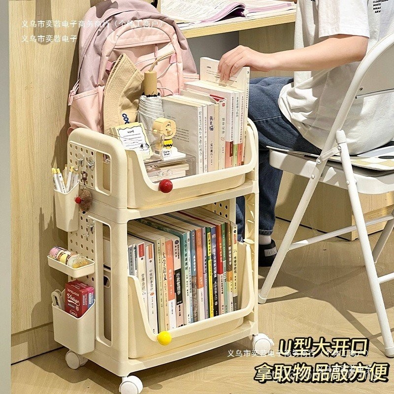 Shelf Book Floor-standing Trolley Storage Rack Mobile High School ...
