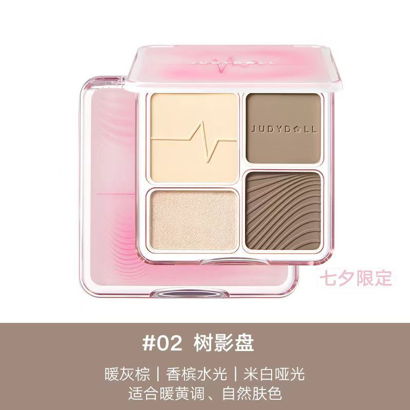 Judydoll Highlight&Contour 橘朵修容盘High-gloss Trimming All-in-one Disc ...