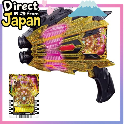(Direct from Japan)[Bandai] Kamen Rider Gachard DX Legend Kamen Rider ...