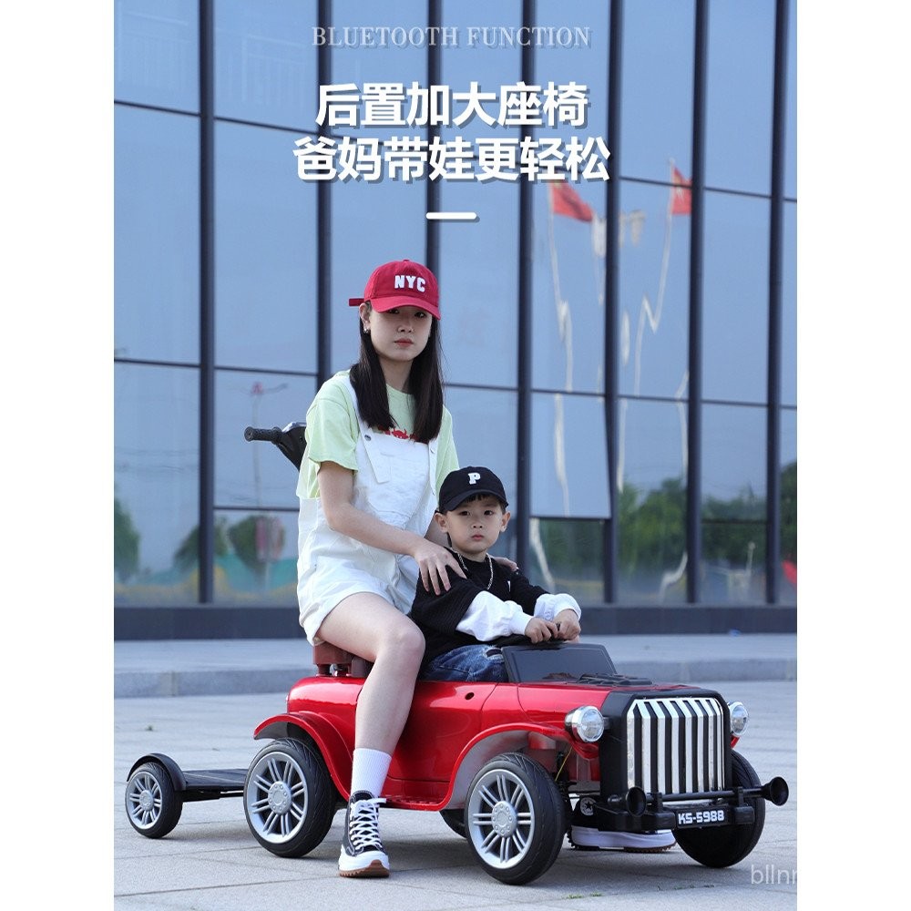 Kereta Elektrik Kanak-kanak, Sesuai untuk Dewasa dan Kanak-kanak, Dwi ...