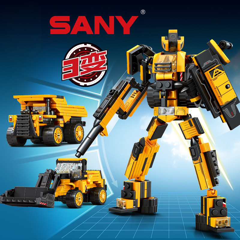 Acridine Toys Building Blocks 3 Variable Engineering Robot Transformers ...