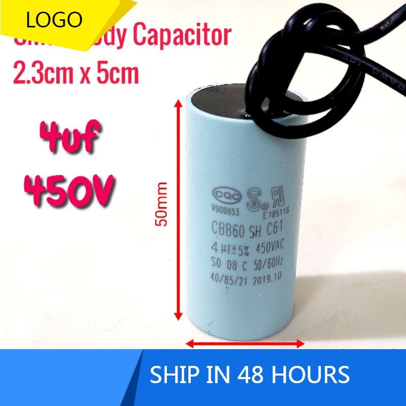 4uf 450V Capacitor Small Saiz Capacitor kapasitor | Shopee Malaysia
