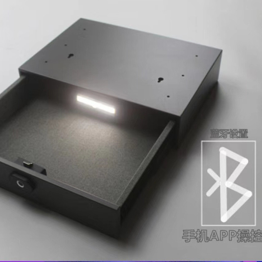 NEW Fingerprint Drawer Safe Box Household Wardrobe Hidden Safe Password ...