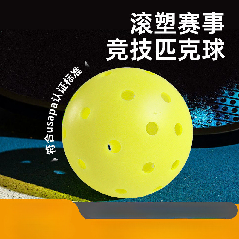 40-Hole pickleball Competition pickleball Rolling Plastic One High ...