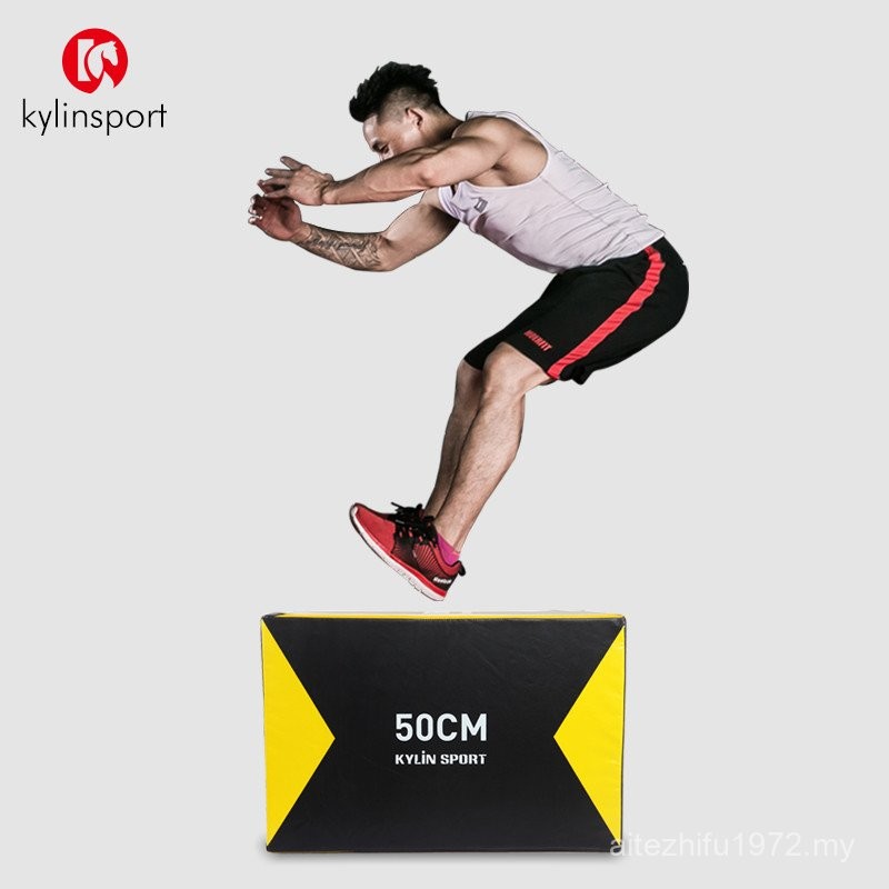 Software Three-in-One Jumping Box Track Field Jumping Stool Horse ...