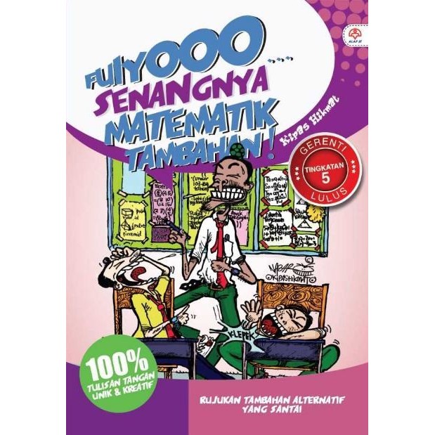 Fuiyooo... Senangnya Matematik Tambahan Tingkatan 5 / Alaf 21 Buku nota ...
