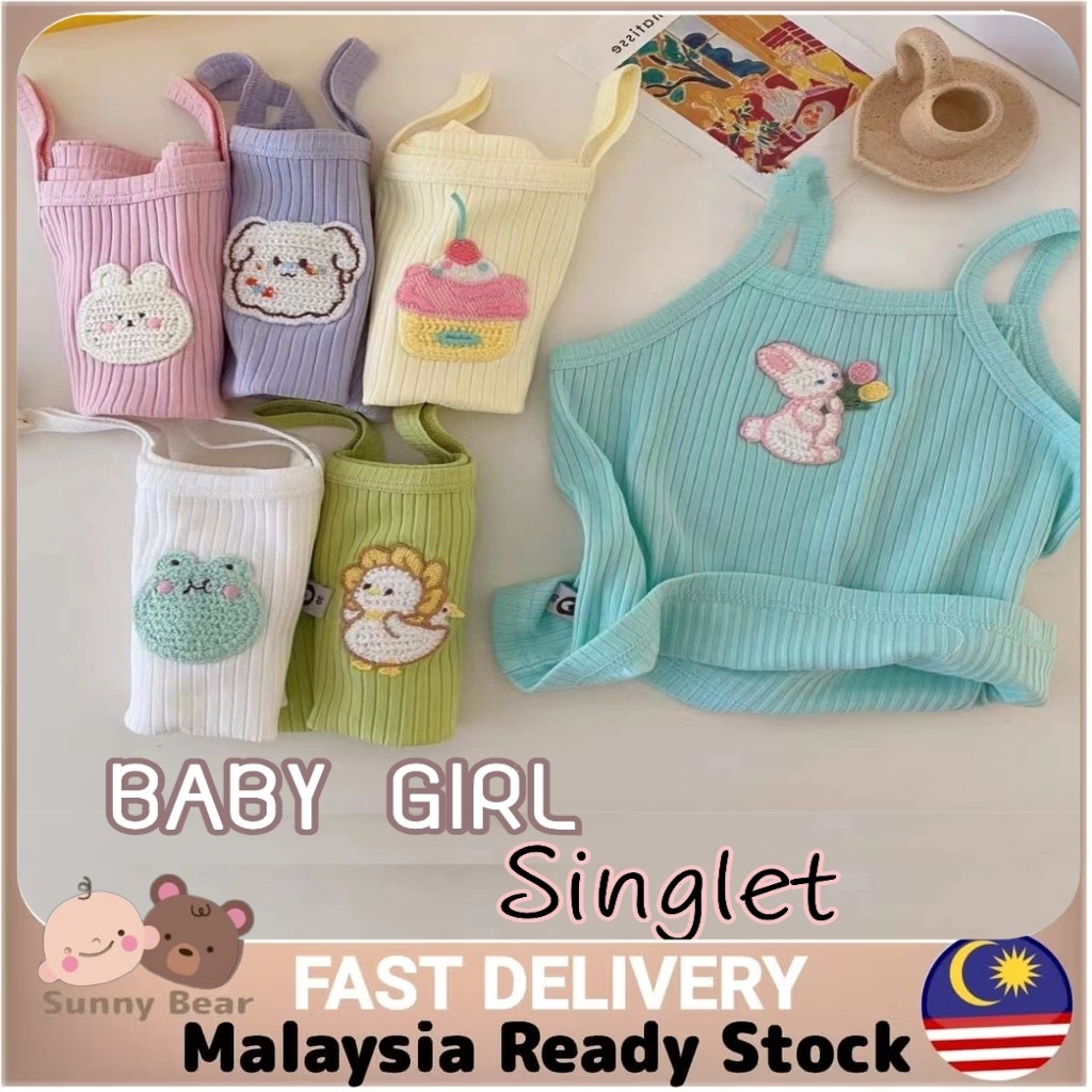 2Y-9Y Singlet Berkait Budak Perempuan Baby Girl Knitted Singlet Top ...