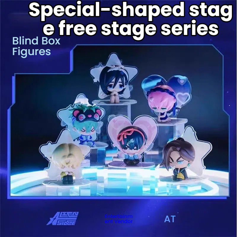 ALIEN STAGE Merch - IVANTILL Blind Box Figure (Freedom Stage Ver.) by ...