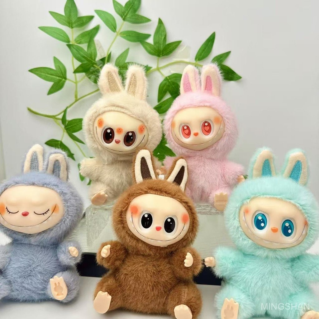 New Style Sitting Posture Three Generations Pop Mart Bunny labubu Plush ...