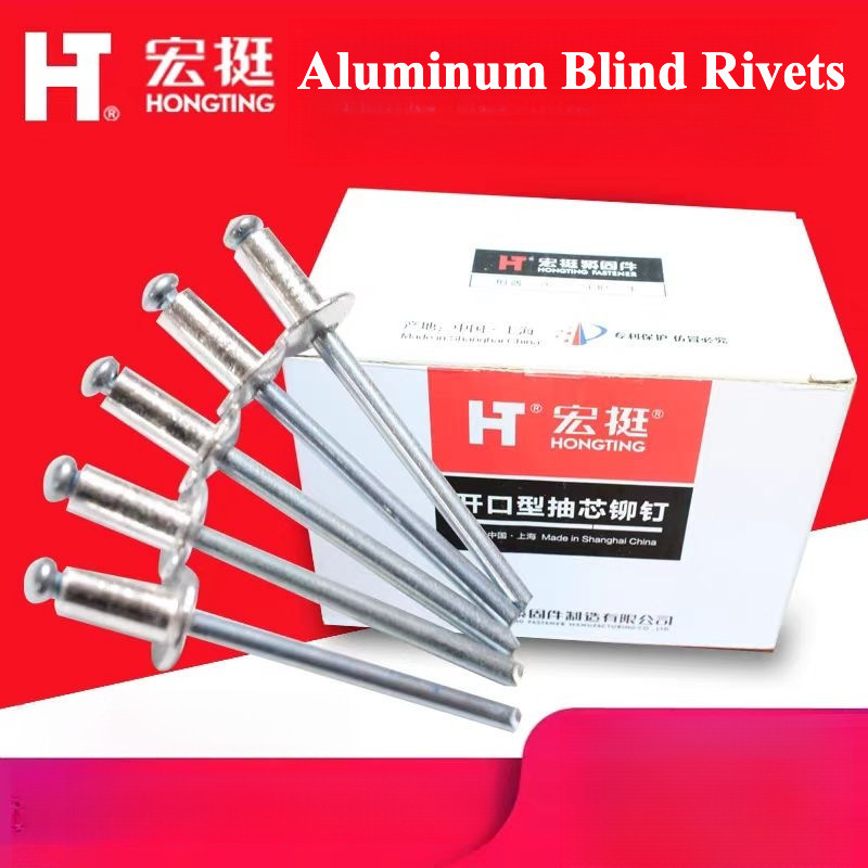 (Box) Aluminum Head Blind Rivet Pin Rivet Nail Galvanized iron M3.2 M4 ...