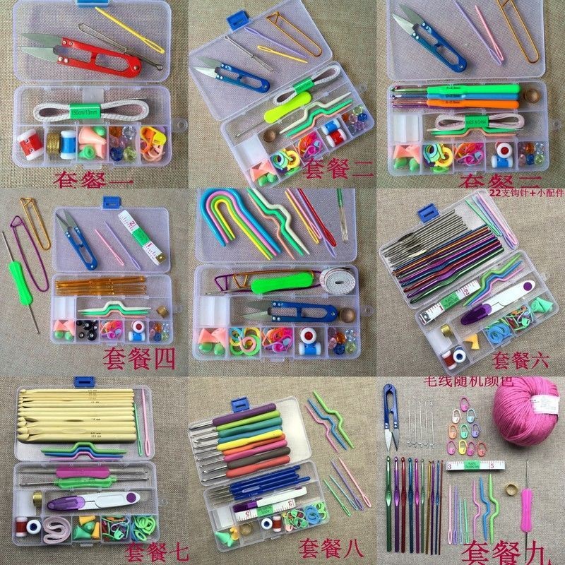 Knitting Gadget Set Crochet Scissors Marking Buckle Twist Needle Button ...