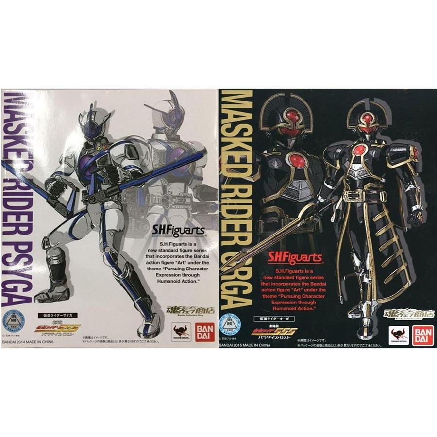 BANDAI SHF SHFiguarts KAMEN RIDER MASKED RIDER 555 FAIZ ORGA PSYGA ...