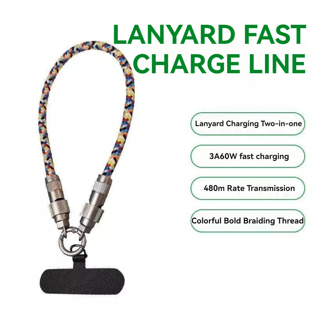 Mobile Phone Lanyard Charging Cable Dual Type-c 2-in-1 Creative Anti ...