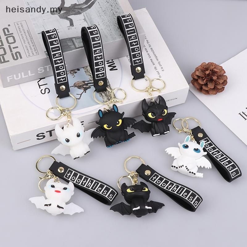 heisandy.my Cartoon Animation How To Train Your Dragon Doll Keychain ...