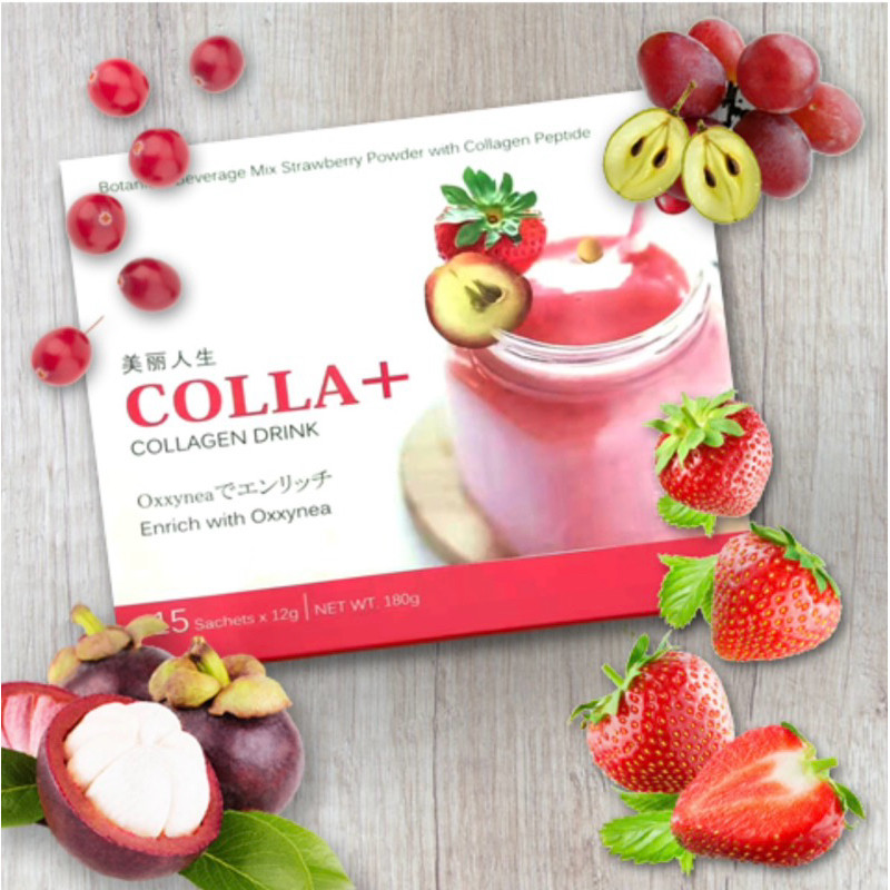 【CY2000】 Colla + Collagen Drink(15×12G) | Shopee Malaysia