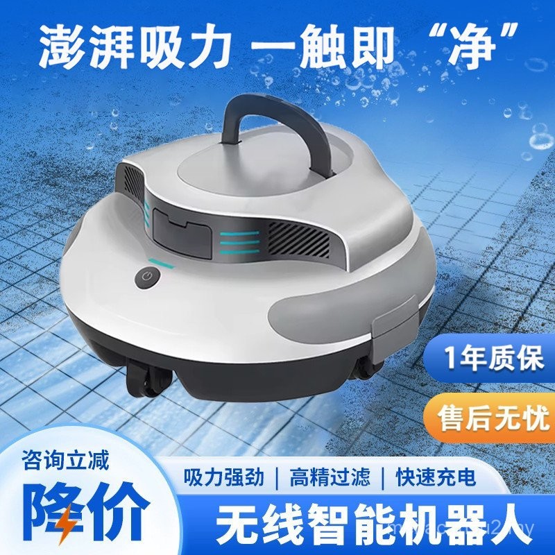Swimming Pool Smart Wireless Suction Machine Swimming Pool Cleaning ...