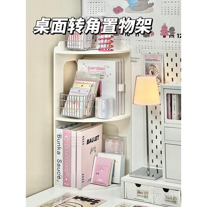 Student Dormitory Desktop Corner Shelf Desk Corner Triangle Storage ...